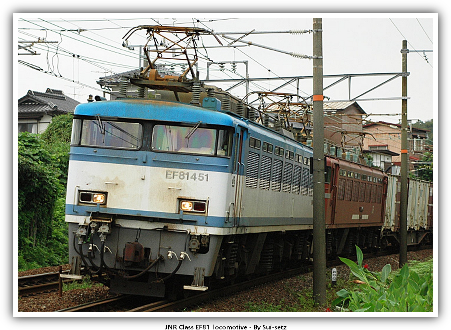 JNR Class EF81 Train issue8 | eBay